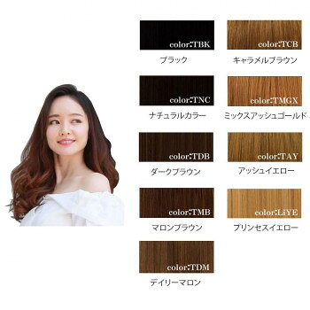 ＜＜ご注意下さい＞＞こちらの商品はメーカーよりお客様へ直接お届けの品になります。 当店での在庫はしておりません。在庫の有無はメーカー在庫のみになりますので、急な欠品や急に廃盤になる可能性がございます。こちらの商品の配送について○北海道・沖縄...