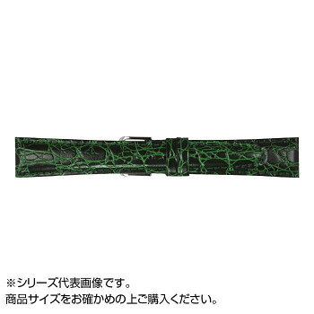 ＜＜ご注意下さい＞＞こちらの商品はメーカーよりお客様へ直接お届けの品になります。 当店での在庫はしておりません。在庫の有無はメーカー在庫のみになりますので、急な欠品や急に廃盤になる可能性がございます。こちらの商品の配送について○北海道・沖縄...