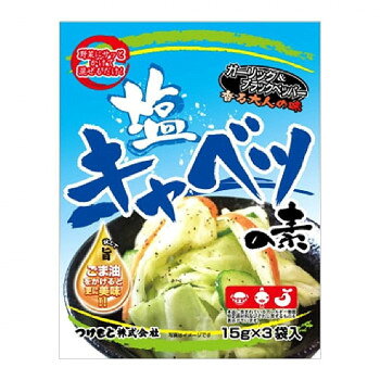 ＜＜ご注意下さい＞＞こちらの商品はメーカーよりお客様へ直接お届けの品になります。 当店での在庫はしておりません。在庫の有無はメーカー在庫のみになりますので、急な欠品や急に廃盤になる可能性がございます。こちらの商品の配送について○北海道・沖縄...