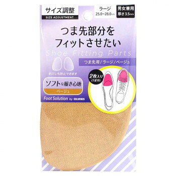 ＜＜ご注意下さい＞＞こちらの商品はメーカーよりお客様へ直接お届けの品になります。 当店での在庫はしておりません。在庫の有無はメーカー在庫のみになりますので、急な欠品や急に廃盤になる可能性がございます。こちらの商品の配送について○北海道・沖縄...