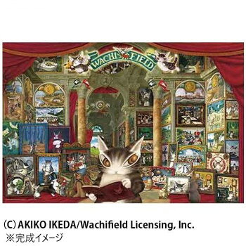 名画「現代ローマの風景画ギャラリー」をモチーフにしたデザインです。懐かしいイラスト、ベイビーダヤン、過去ジグソーパズルにもなったイラストなどが勢揃い!わちふぃーるどの世界をお楽しみください!「池田あきこ プロフィール」東京、吉祥寺生まれ。創...