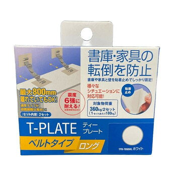 ＜＜ご注意下さい＞＞こちらの商品はメーカーよりお客様へ直接お届けの品になります。 当店での在庫はしておりません。在庫の有無はメーカー在庫のみになりますので、急な欠品や急に廃盤になる可能性がございます。こちらの商品の配送について○北海道・沖縄...