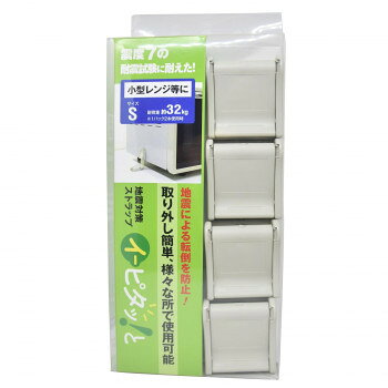 ＜＜ご注意下さい＞＞こちらの商品はメーカーよりお客様へ直接お届けの品になります。 当店での在庫はしておりません。在庫の有無はメーカー在庫のみになりますので、急な欠品や急に廃盤になる可能性がございます。こちらの商品の配送について○北海道・沖縄...