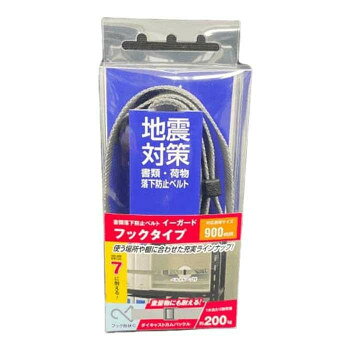 ＜＜ご注意下さい＞＞こちらの商品はメーカーよりお客様へ直接お届けの品になります。 当店での在庫はしておりません。在庫の有無はメーカー在庫のみになりますので、急な欠品や急に廃盤になる可能性がございます。こちらの商品の配送について○北海道・沖縄...