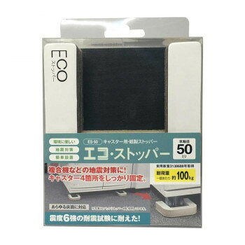 ＜＜ご注意下さい＞＞こちらの商品はメーカーよりお客様へ直接お届けの品になります。 当店での在庫はしておりません。在庫の有無はメーカー在庫のみになりますので、急な欠品や急に廃盤になる可能性がございます。こちらの商品の配送について○北海道・沖縄...