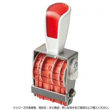 ＜＜ご注意下さい＞＞こちらの商品はメーカーよりお客様へ直接お届けの品になります。 当店での在庫はしておりません。在庫の有無はメーカー在庫のみになりますので、急な欠品や急に廃盤になる可能性がございます。こちらの商品の配送について○北海道・沖縄...