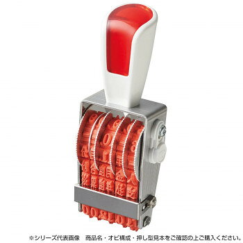 ＜＜ご注意下さい＞＞こちらの商品はメーカーよりお客様へ直接お届けの品になります。 当店での在庫はしておりません。在庫の有無はメーカー在庫のみになりますので、急な欠品や急に廃盤になる可能性がございます。こちらの商品の配送について○北海道・沖縄...