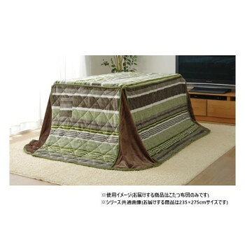 ＜＜ご注意下さい＞＞こちらの商品はメーカーよりお客様へ直接お届けの品になります。 当店での在庫はしておりません。在庫の有無はメーカー在庫のみになりますので、急な欠品や急に廃盤になる可能性がございます。こちらの商品の配送について○北海道・沖縄...