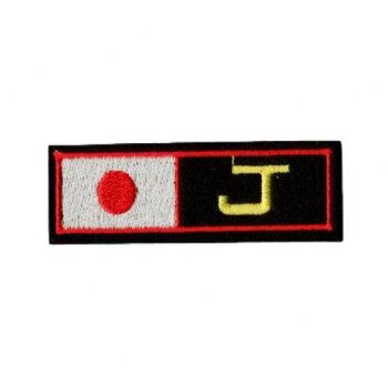 ＜＜ご注意下さい＞＞こちらの商品はメーカーよりお客様へ直接お届けの品になります。 当店での在庫はしておりません。在庫の有無はメーカー在庫のみになりますので、急な欠品や急に廃盤になる可能性がございます。こちらの商品の配送について○北海道・沖縄...