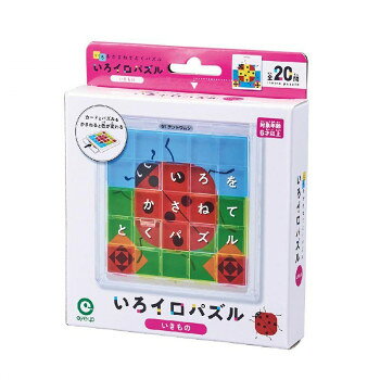 ＜＜ご注意下さい＞＞こちらの商品はメーカーよりお客様へ直接お届けの品になります。 当店での在庫はしておりません。在庫の有無はメーカー在庫のみになりますので、急な欠品や急に廃盤になる可能性がございます。こちらの商品の配送について○北海道・沖縄...