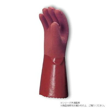 ＜＜ご注意下さい＞＞こちらの商品はメーカーよりお客様へ直接お届けの品になります。 当店での在庫はしておりません。在庫の有無はメーカー在庫のみになりますので、急な欠品や急に廃盤になる可能性がございます。こちらの商品の配送について○北海道・沖縄...