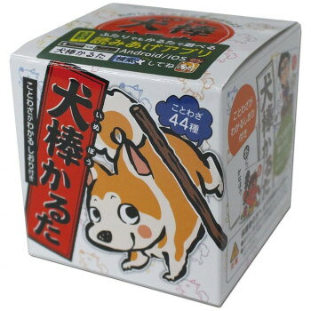 ＜＜ご注意下さい＞＞こちらの商品はメーカーよりお客様へ直接お届けの品になります。 当店での在庫はしておりません。在庫の有無はメーカー在庫のみになりますので、急な欠品や急に廃盤になる可能性がございます。こちらの商品の配送について○北海道・沖縄...