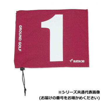 ＜＜ご注意下さい＞＞こちらの商品はメーカーよりお客様へ直接お届けの品になります。 当店での在庫はしておりません。在庫の有無はメーカー在庫のみになりますので、急な欠品や急に廃盤になる可能性がございます。こちらの商品の配送について○北海道・沖縄...