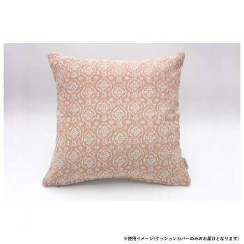 ＜＜ご注意下さい＞＞こちらの商品はメーカーよりお客様へ直接お届けの品になります。 当店での在庫はしておりません。在庫の有無はメーカー在庫のみになりますので、急な欠品や急に廃盤になる可能性がございます。こちらの商品の配送について○北海道・沖縄...