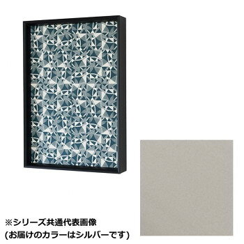 ＜＜ご注意下さい＞＞こちらの商品はメーカーよりお客様へ直接お届けの品になります。 当店での在庫はしておりません。在庫の有無はメーカー在庫のみになりますので、急な欠品や急に廃盤になる可能性がございます。こちらの商品の配送について○北海道・沖縄...