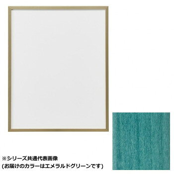 ＜＜ご注意下さい＞＞こちらの商品はメーカーよりお客様へ直接お届けの品になります。 当店での在庫はしておりません。在庫の有無はメーカー在庫のみになりますので、急な欠品や急に廃盤になる可能性がございます。こちらの商品の配送について○北海道・沖縄...