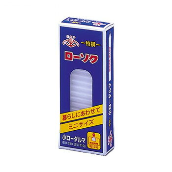 ＜＜ご注意下さい＞＞こちらの商品はメーカーよりお客様へ直接お届けの品になります。 当店での在庫はしておりません。在庫の有無はメーカー在庫のみになりますので、急な欠品や急に廃盤になる可能性がございます。こちらの商品の配送について○北海道・沖縄...