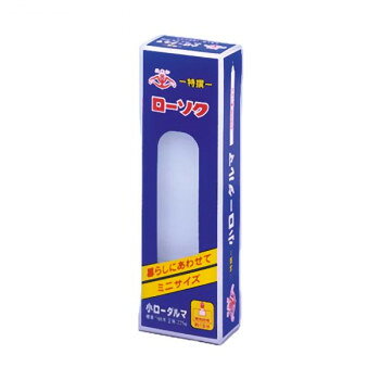 ＜＜ご注意下さい＞＞こちらの商品はメーカーよりお客様へ直接お届けの品になります。 当店での在庫はしておりません。在庫の有無はメーカー在庫のみになりますので、急な欠品や急に廃盤になる可能性がございます。こちらの商品の配送について○北海道・沖縄...