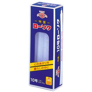 ＜＜ご注意下さい＞＞こちらの商品はメーカーよりお客様へ直接お届けの品になります。 当店での在庫はしておりません。在庫の有無はメーカー在庫のみになりますので、急な欠品や急に廃盤になる可能性がございます。こちらの商品の配送について○北海道・沖縄...