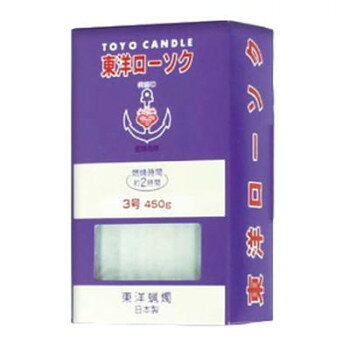 ＜＜ご注意下さい＞＞こちらの商品はメーカーよりお客様へ直接お届けの品になります。 当店での在庫はしておりません。在庫の有無はメーカー在庫のみになりますので、急な欠品や急に廃盤になる可能性がございます。こちらの商品の配送について○北海道・沖縄...