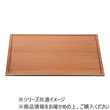 ＜＜ご注意下さい＞＞こちらの商品はメーカーよりお客様へ直接お届けの品になります。 当店での在庫はしておりません。在庫の有無はメーカー在庫のみになりますので、急な欠品や急に廃盤になる可能性がございます。こちらの商品の配送について○北海道・沖縄...