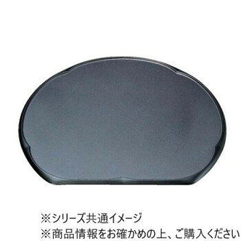＜＜ご注意下さい＞＞こちらの商品はメーカーよりお客様へ直接お届けの品になります。 当店での在庫はしておりません。在庫の有無はメーカー在庫のみになりますので、急な欠品や急に廃盤になる可能性がございます。こちらの商品の配送について○北海道・沖縄...