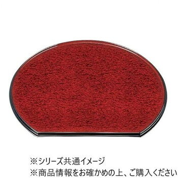 料理をさりげなく引き立てるプレートです。サイズ：325×288×13mm、個装サイズ：32.6×28.9×1.4cm重量：個装重量：318g素材・材質：ABS樹脂仕様：滑り止め加工裏面:黒天朱生産国：中国