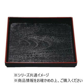 ＜＜ご注意下さい＞＞こちらの商品はメーカーよりお客様へ直接お届けの品になります。 当店での在庫はしておりません。在庫の有無はメーカー在庫のみになりますので、急な欠品や急に廃盤になる可能性がございます。こちらの商品の配送について○北海道・沖縄...