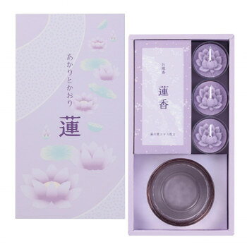 ＜＜ご注意下さい＞＞こちらの商品はメーカーよりお客様へ直接お届けの品になります。 当店での在庫はしておりません。在庫の有無はメーカー在庫のみになりますので、急な欠品や急に廃盤になる可能性がございます。こちらの商品の配送について○北海道・沖縄...