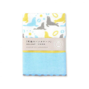 ＜＜ご注意下さい＞＞こちらの商品はメーカーよりお客様へ直接お届けの品になります。 当店での在庫はしておりません。在庫の有無はメーカー在庫のみになりますので、急な欠品や急に廃盤になる可能性がございます。こちらの商品の配送について○北海道・沖縄...