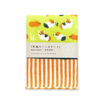 ＜＜ご注意下さい＞＞こちらの商品はメーカーよりお客様へ直接お届けの品になります。 当店での在庫はしておりません。在庫の有無はメーカー在庫のみになりますので、急な欠品や急に廃盤になる可能性がございます。こちらの商品の配送について○北海道・沖縄...