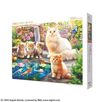 かわいい猫のジグソーパズルです。※画面表示のため、実物の色と多少異なることをご了承下さい。※額は付属しません。サイズ：仕上がりサイズ:約53×38cm、個装サイズ：29.1×22×5.2cm重量：約650g、個装重量：510g素材・材質：紙...