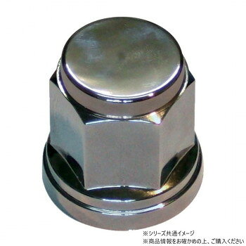 ＜＜ご注意下さい＞＞こちらの商品はメーカーよりお客様へ直接お届けの品になります。 当店での在庫はしておりません。在庫の有無はメーカー在庫のみになりますので、急な欠品や急に廃盤になる可能性がございます。こちらの商品の配送について○北海道・沖縄...