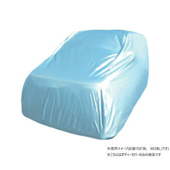 ＜＜ご注意下さい＞＞こちらの商品はメーカーよりお客様へ直接お届けの品になります。 当店での在庫はしておりません。在庫の有無はメーカー在庫のみになりますので、急な欠品や急に廃盤になる可能性がございます。こちらの商品の配送について○北海道・沖縄...