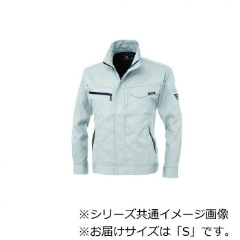 ＜＜ご注意下さい＞＞こちらの商品はメーカーよりお客様へ直接お届けの品になります。 当店での在庫はしておりません。在庫の有無はメーカー在庫のみになりますので、急な欠品や急に廃盤になる可能性がございます。こちらの商品の配送について○北海道・沖縄...