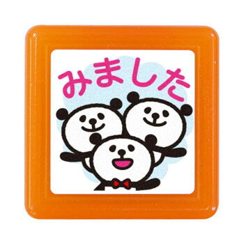 ＜＜ご注意下さい＞＞こちらの商品はメーカーよりお客様へ直接お届けの品になります。 当店での在庫はしておりません。在庫の有無はメーカー在庫のみになりますので、急な欠品や急に廃盤になる可能性がございます。こちらの商品の配送について○北海道・沖縄...