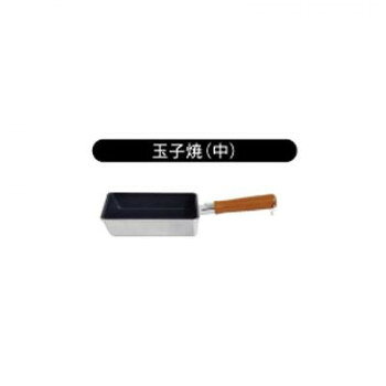 ＜＜ご注意下さい＞＞こちらの商品はメーカーよりお客様へ直接お届けの品になります。 当店での在庫はしておりません。在庫の有無はメーカー在庫のみになりますので、急な欠品や急に廃盤になる可能性がございます。こちらの商品の配送について○北海道・沖縄...