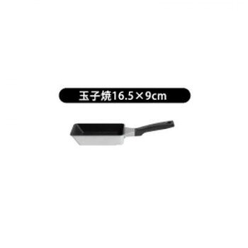 外面ショットピーニング加工で初期汚れは落ちやすく硬質なので傷もつきにくい。本体アルミ鋳物製で熱伝導・蓄熱性にすぐれています。内面のふっ素樹脂加工「シルクウェア」は、ダイキン工業の登録商標です。本製品に施された「シルクウェアEZ」は、「シルク...