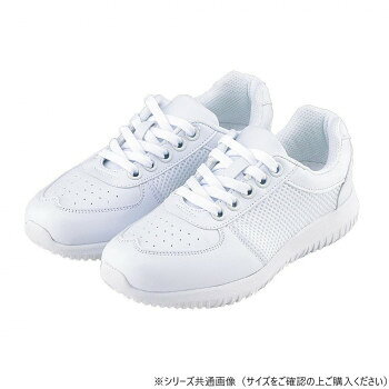 ＜＜ご注意下さい＞＞こちらの商品はメーカーよりお客様へ直接お届けの品になります。 当店での在庫はしておりません。在庫の有無はメーカー在庫のみになりますので、急な欠品や急に廃盤になる可能性がございます。こちらの商品の配送について○北海道・沖縄...