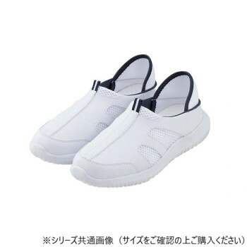 ＜＜ご注意下さい＞＞こちらの商品はメーカーよりお客様へ直接お届けの品になります。 当店での在庫はしておりません。在庫の有無はメーカー在庫のみになりますので、急な欠品や急に廃盤になる可能性がございます。こちらの商品の配送について○北海道・沖縄...