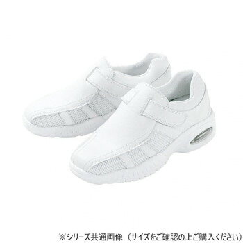 ＜＜ご注意下さい＞＞こちらの商品はメーカーよりお客様へ直接お届けの品になります。 当店での在庫はしておりません。在庫の有無はメーカー在庫のみになりますので、急な欠品や急に廃盤になる可能性がございます。こちらの商品の配送について○北海道・沖縄...