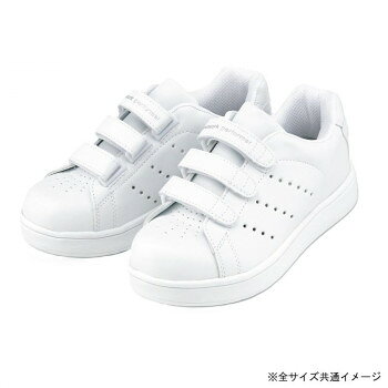 ＜＜ご注意下さい＞＞こちらの商品はメーカーよりお客様へ直接お届けの品になります。 当店での在庫はしておりません。在庫の有無はメーカー在庫のみになりますので、急な欠品や急に廃盤になる可能性がございます。こちらの商品の配送について○北海道・沖縄...