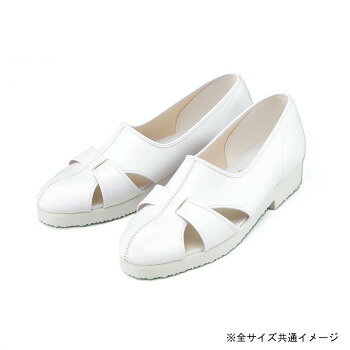 ＜＜ご注意下さい＞＞こちらの商品はメーカーよりお客様へ直接お届けの品になります。 当店での在庫はしておりません。在庫の有無はメーカー在庫のみになりますので、急な欠品や急に廃盤になる可能性がございます。こちらの商品の配送について○北海道・沖縄...