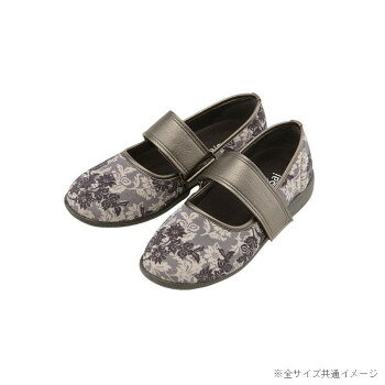 ＜＜ご注意下さい＞＞こちらの商品はメーカーよりお客様へ直接お届けの品になります。 当店での在庫はしておりません。在庫の有無はメーカー在庫のみになりますので、急な欠品や急に廃盤になる可能性がございます。こちらの商品の配送について○北海道・沖縄...