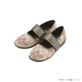 ＜＜ご注意下さい＞＞こちらの商品はメーカーよりお客様へ直接お届けの品になります。 当店での在庫はしておりません。在庫の有無はメーカー在庫のみになりますので、急な欠品や急に廃盤になる可能性がございます。こちらの商品の配送について○北海道・沖縄...