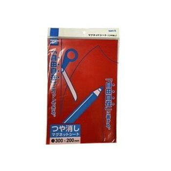 ＜＜ご注意下さい＞＞こちらの商品はメーカーよりお客様へ直接お届けの品になります。 当店での在庫はしておりません。在庫の有無はメーカー在庫のみになりますので、急な欠品や急に廃盤になる可能性がございます。こちらの商品の配送について○北海道・沖縄...