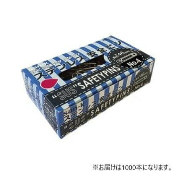 ＜＜ご注意下さい＞＞こちらの商品はメーカーよりお客様へ直接お届けの品になります。 当店での在庫はしておりません。在庫の有無はメーカー在庫のみになりますので、急な欠品や急に廃盤になる可能性がございます。こちらの商品の配送について○北海道・沖縄...