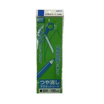 ＜＜ご注意下さい＞＞こちらの商品はメーカーよりお客様へ直接お届けの品になります。 当店での在庫はしておりません。在庫の有無はメーカー在庫のみになりますので、急な欠品や急に廃盤になる可能性がございます。こちらの商品の配送について○北海道・沖縄...
