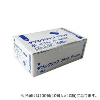 ＜＜ご注意下さい＞＞こちらの商品はメーカーよりお客様へ直接お届けの品になります。 当店での在庫はしておりません。在庫の有無はメーカー在庫のみになりますので、急な欠品や急に廃盤になる可能性がございます。こちらの商品の配送について○北海道・沖縄...