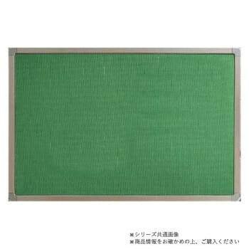 ＜＜ご注意下さい＞＞こちらの商品はメーカーよりお客様へ直接お届けの品になります。 当店での在庫はしておりません。在庫の有無はメーカー在庫のみになりますので、急な欠品や急に廃盤になる可能性がございます。こちらの商品の配送について○北海道・沖縄...